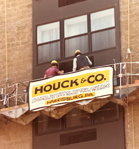 About Houck - A Commitment To Serving Excellence Since 1947